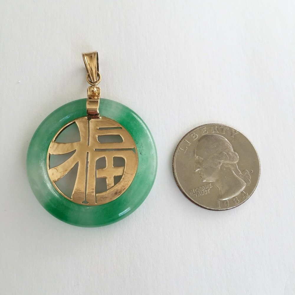 14k Solid Gold Chinese Symbol Luck Pendant Jade - Gem